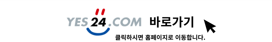 세종특별자치시 꿈끼카드